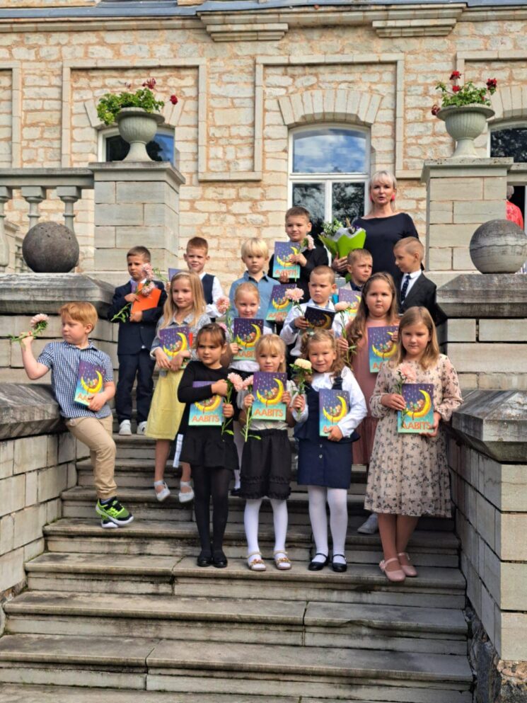 1. klass – Vasalemma Põhikool